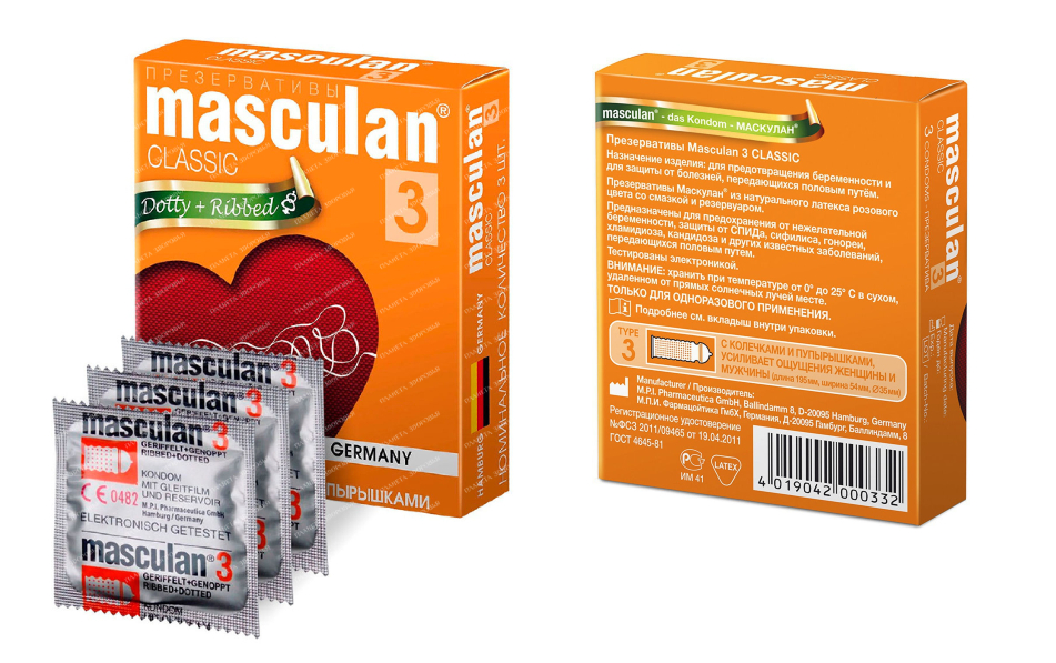 Презервативы Masculan с Ribbed + Dotted - усиление ощущений